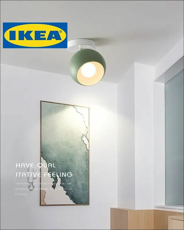 IKEA Светильник, E27, 6 Вт