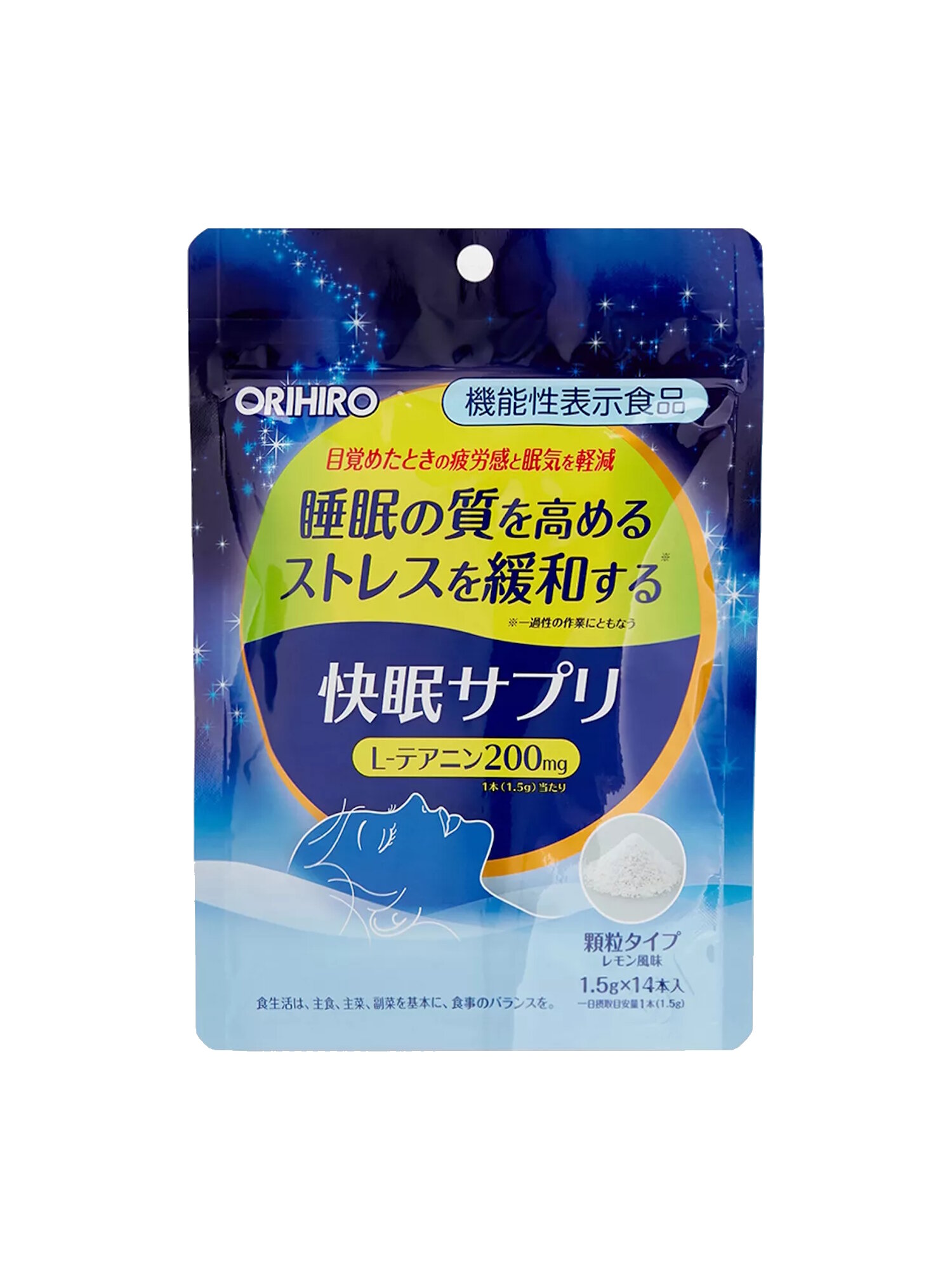 ORIHIRO "Здоровый сон" Теанин, портулак, гамк (GABA), 14 стиков на 14 дней