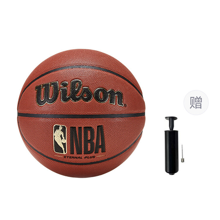 Баскетбольный мяч унисекс Wilson NBA PU тренировочный, красный, размер 7