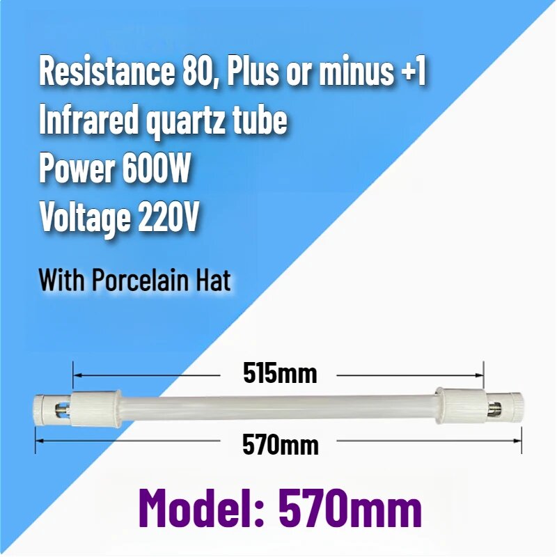 Термоусадочная упаковочная машина 220В 600Вт 570mm-B