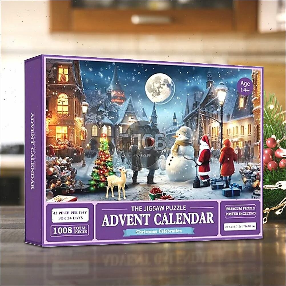 Пазл-календарь двента на 2024 год, 1008 деталей, пазл для мальчиков и девочек, рождественский декор
