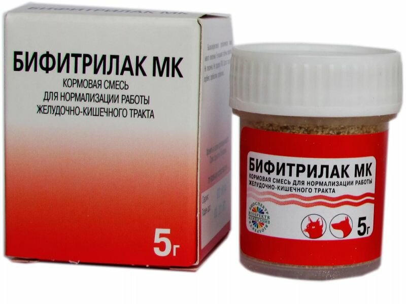 Бифитрилак МК 5г