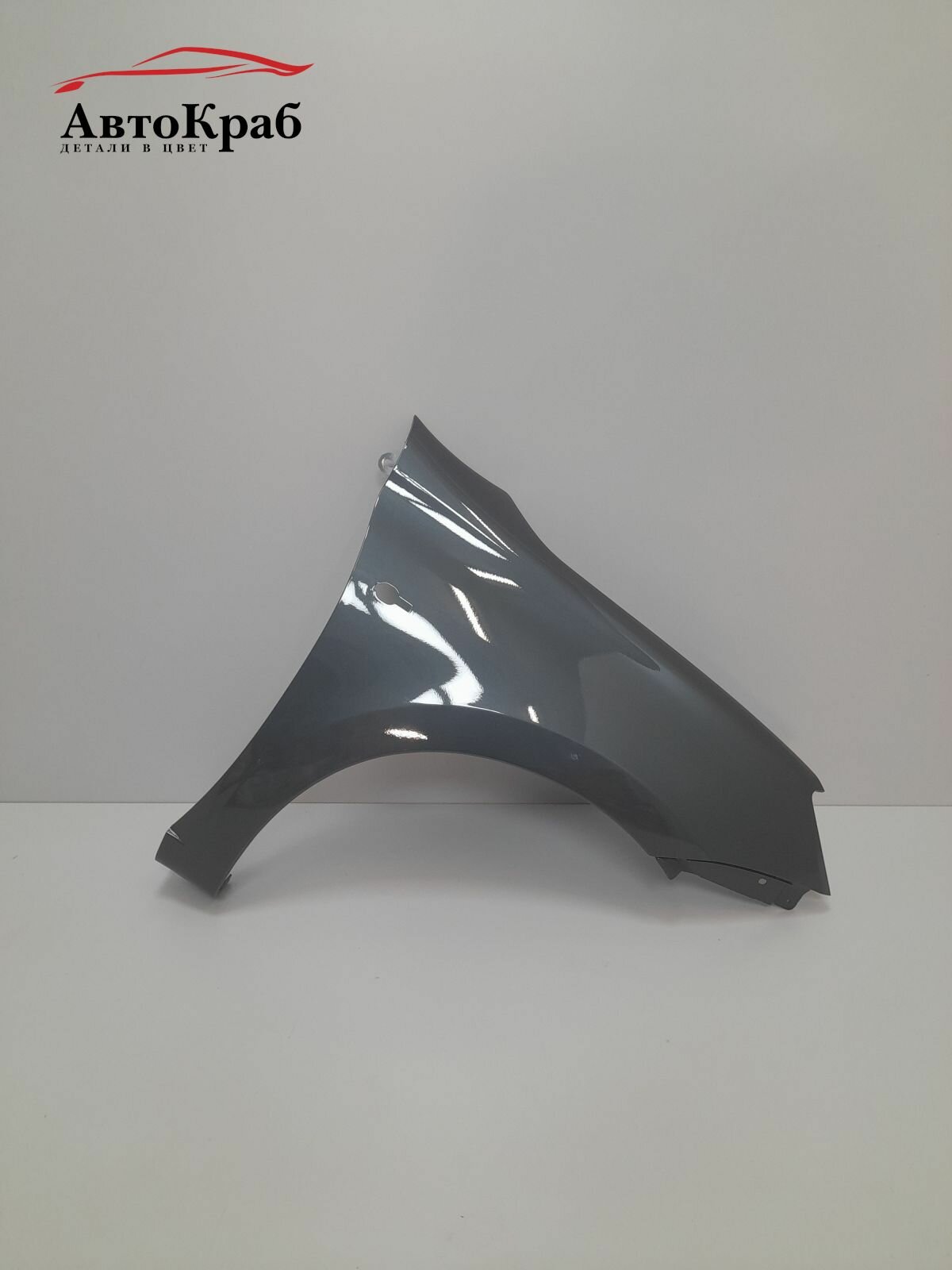Крыло переднее правое пластиковое в цвет для Лада Гранта 2011 - 2017 г. 633 - борнео