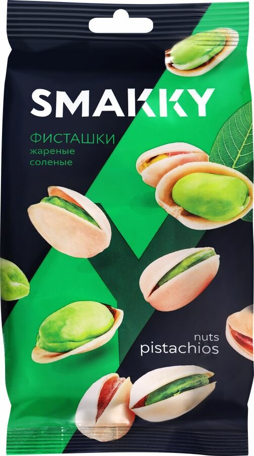 Фисташки SMAKKY жареные подсоленные, 200г x 3 упаковки