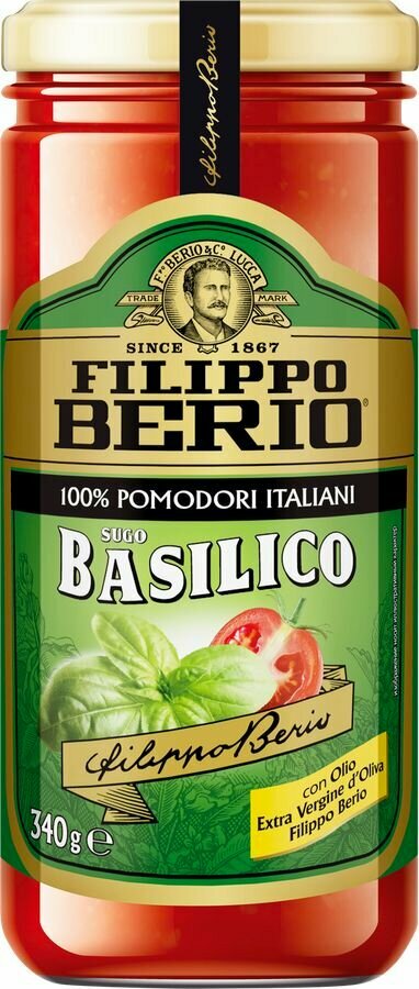 Соус томатный FILIPPO BERIO с базиликом, 340г x 3 упаковки