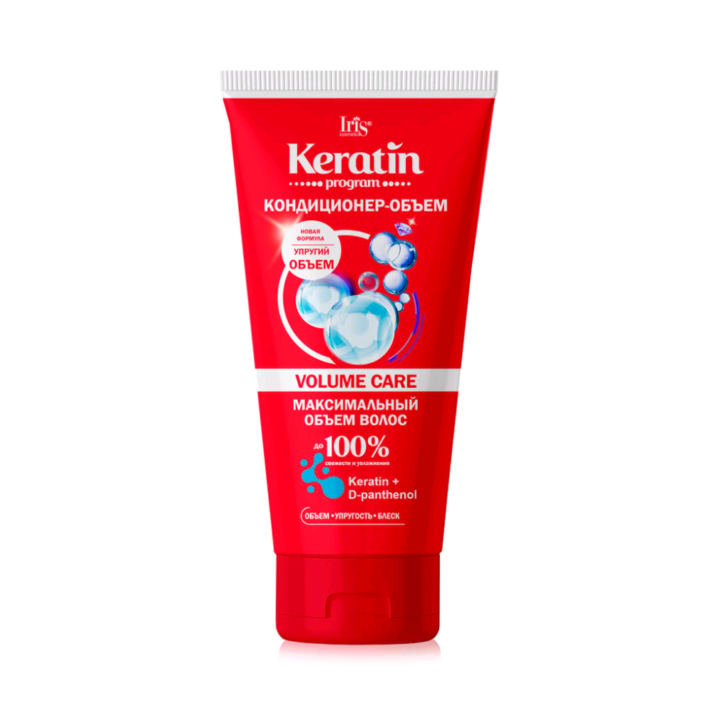 Iris Cosmetic Keratin Program - Volume Care Кондиционер-объем 180 мл.