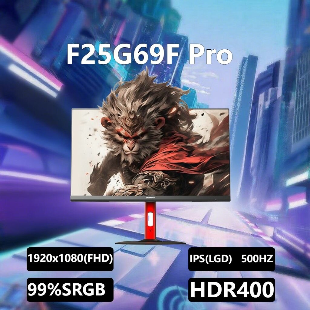 Интерактивная информационная панель