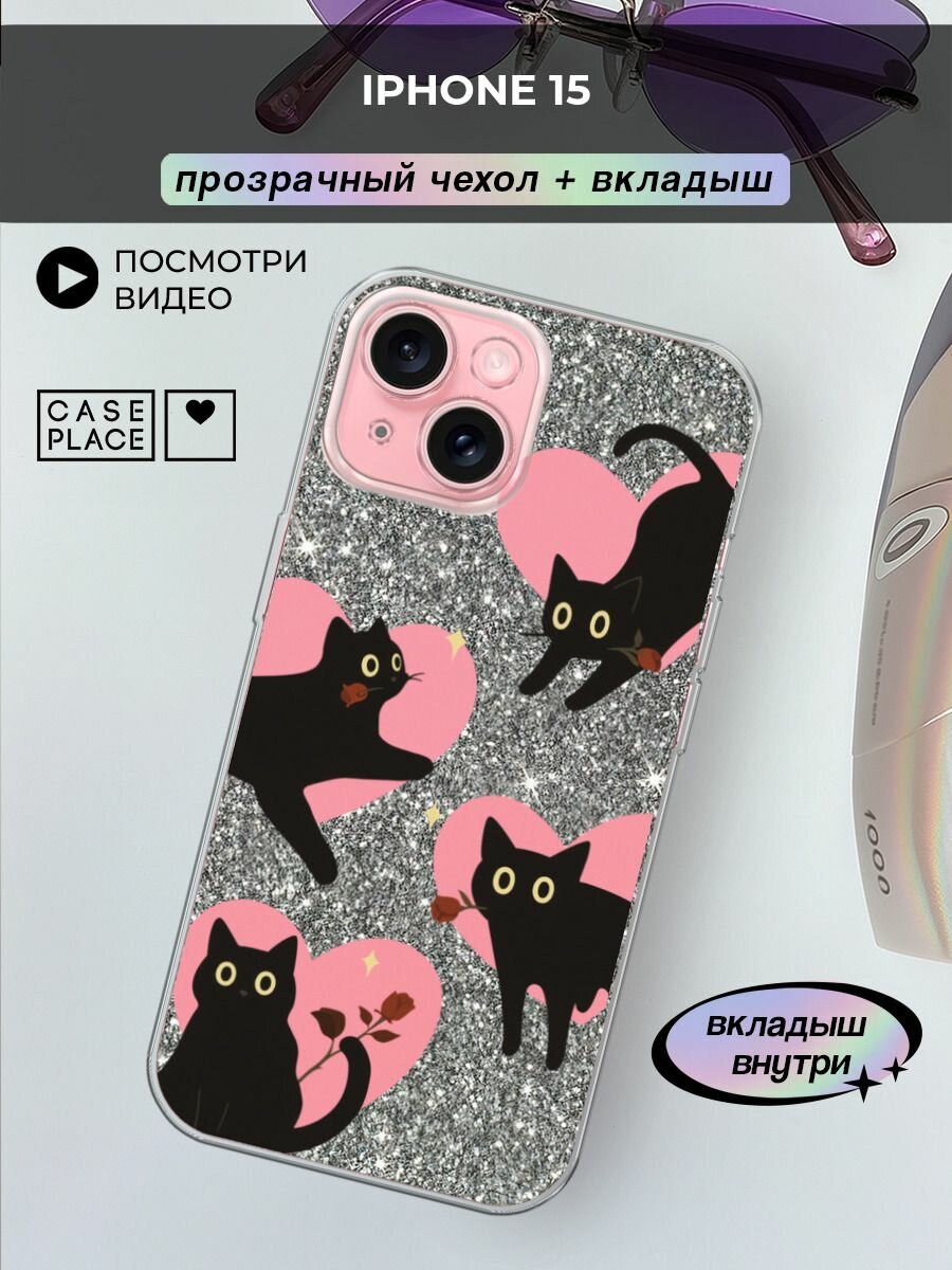 Чехол на Apple iPhone 15 / Айфон 15 с блестками и принтом Котики с розой