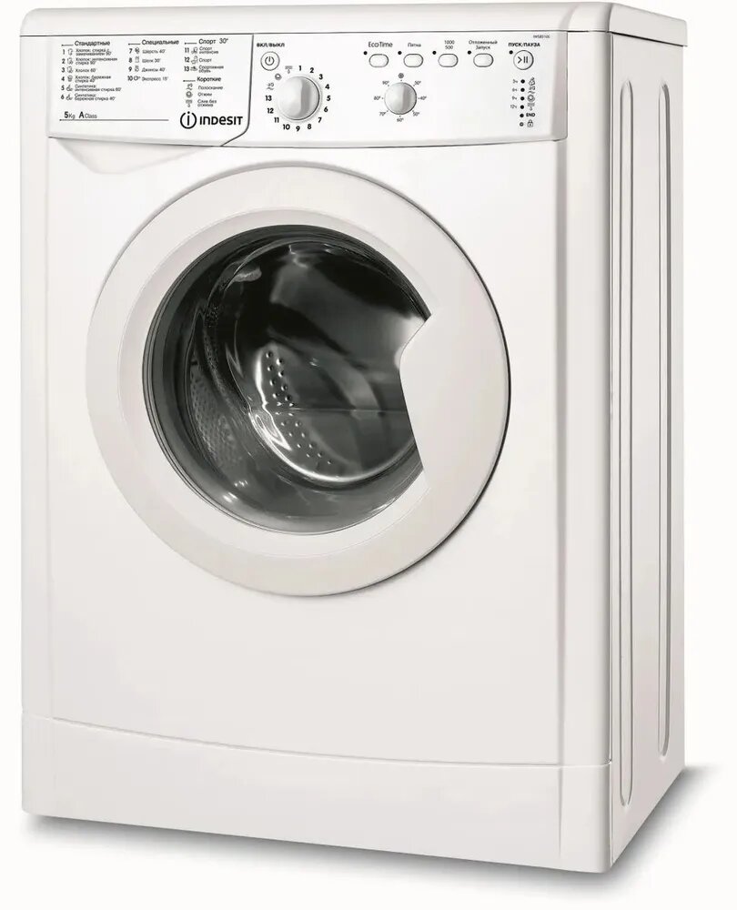 Стиральная машина Indesit IWSB 5105 White
