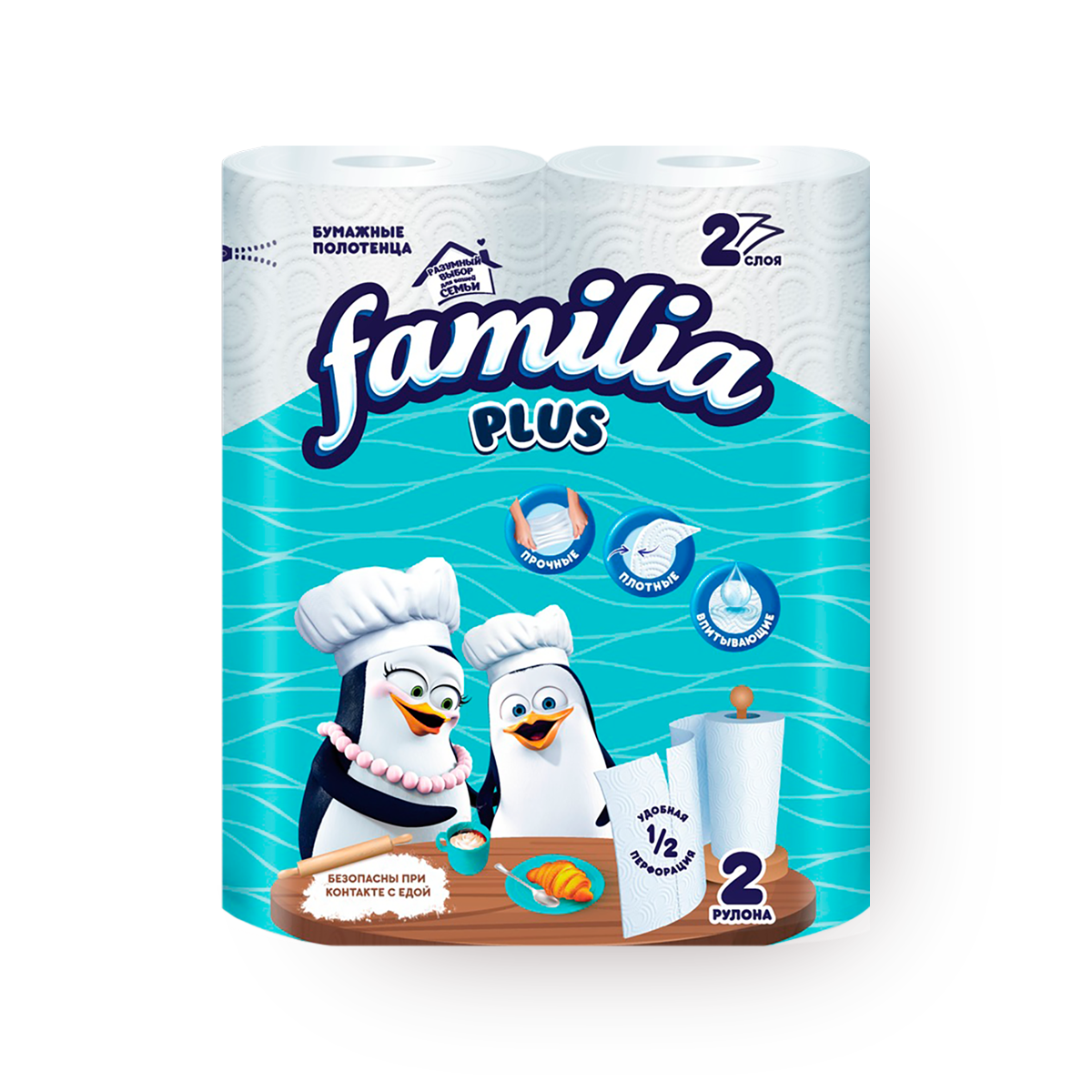 Полотенца бумажные Familia, 2 слоя, без запаха, целлюлоза 100%, белые