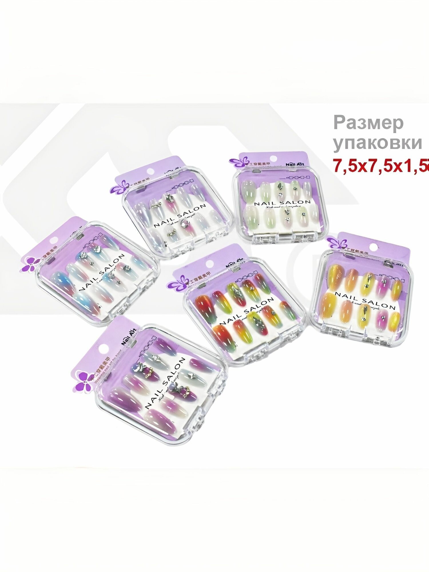 Набор накладных ногтей "Красавица", для девочек, 10 штук, пластик, для игры