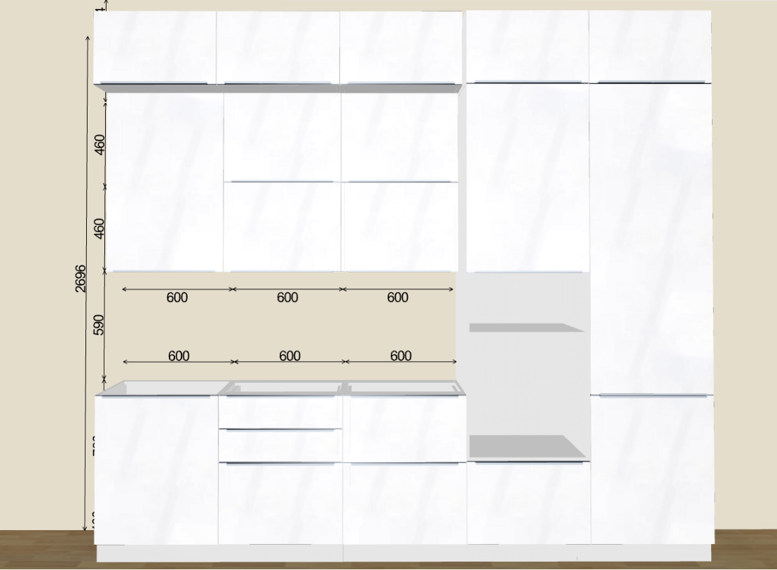 Кухонный гарнитур VIVAT Фьюжн, белый, классический стиль, 300 см