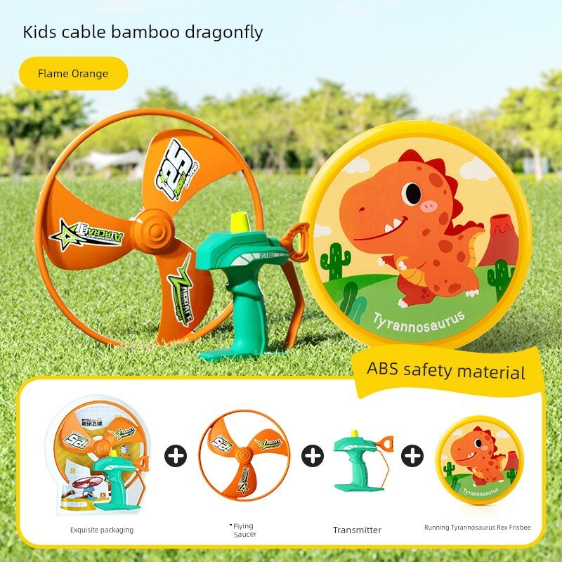 Бамбуковая стрекоза, детская игрушка, мягкий летающий диск, может быть ручным запуском, летающая тарелка, выброс