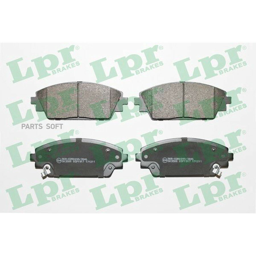 LPR 05P1917 Колодки торм. диск. ()
