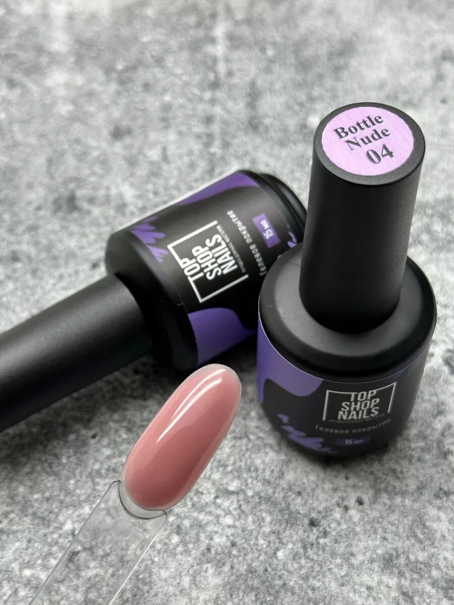 Гель для укрепления Bottle Nude 04, 15мл