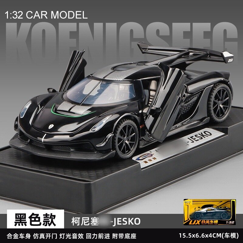 1:32 Koenigsegg Jesko, модель автомобиля, моделирование спортивных автомобилей, украшения и подарки для автомобилей