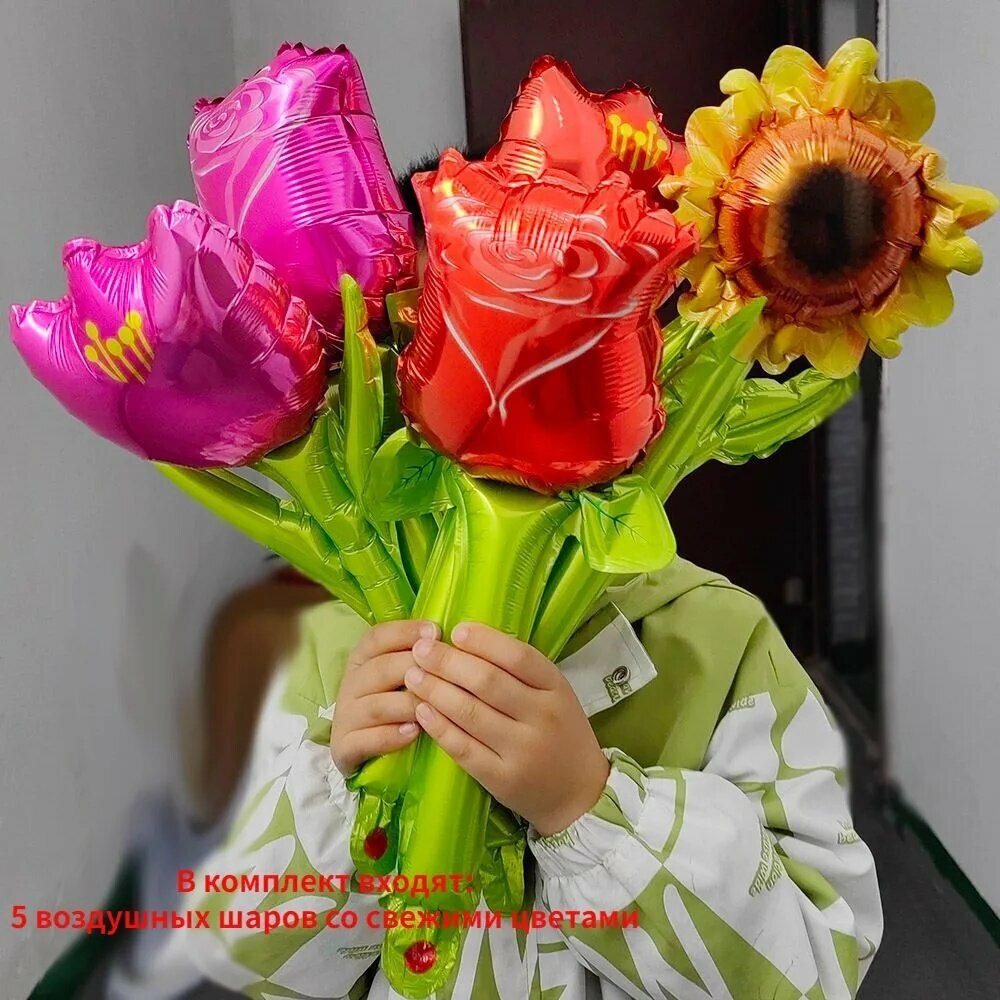 Разноцветные цветочные воздушные шары с ручками, 5/10шт
