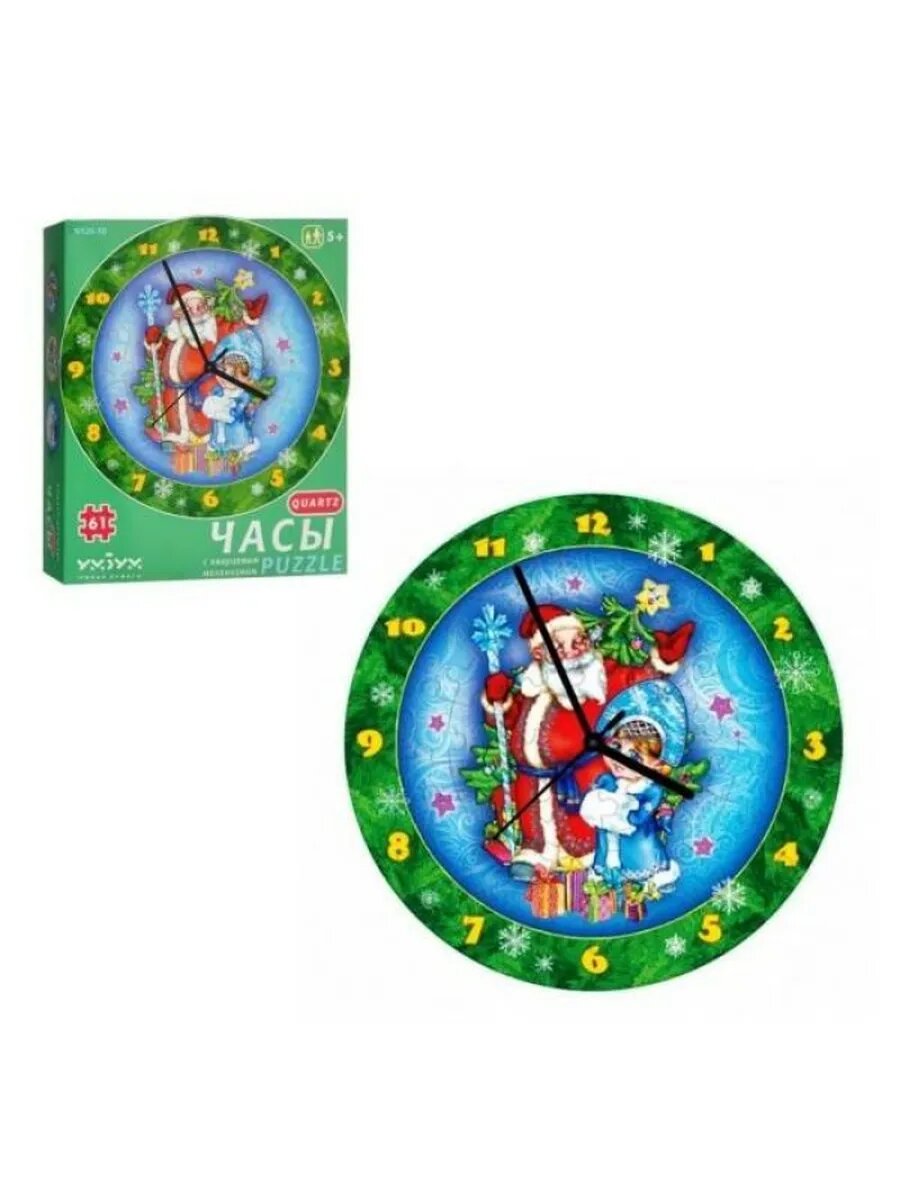 Дед мороз и снегурочка