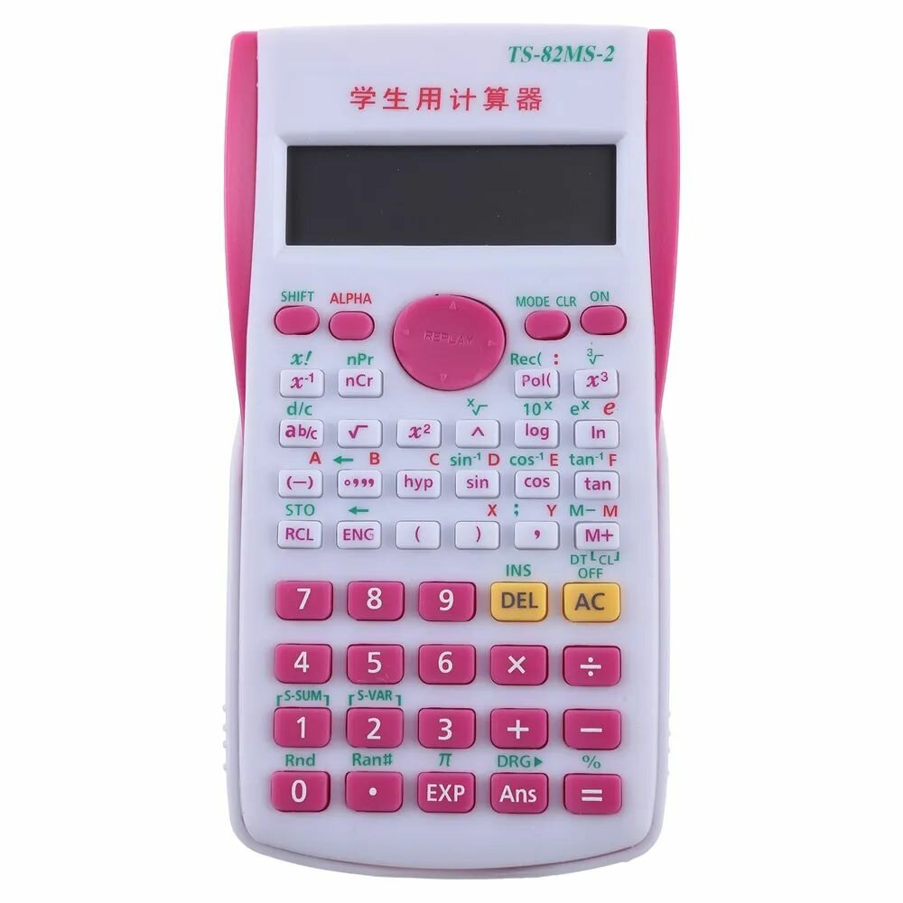 Портативный студенческий научный калькулятор 2 линейный дисплей 240 функции электронные
