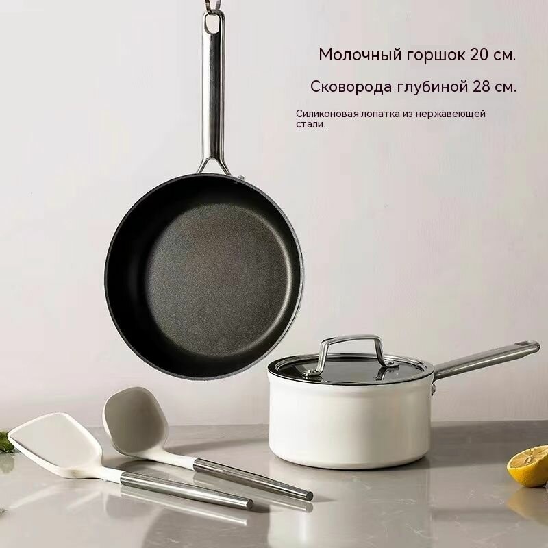 Котел пищеварочный