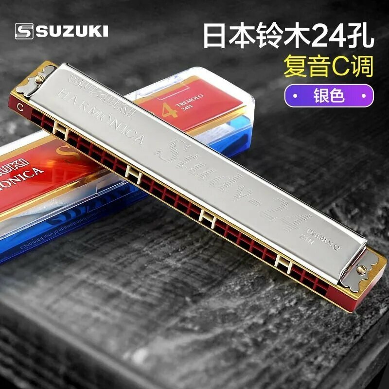 Губная гармошка Suzuki на 24 отверстия полифоническая клавиша C