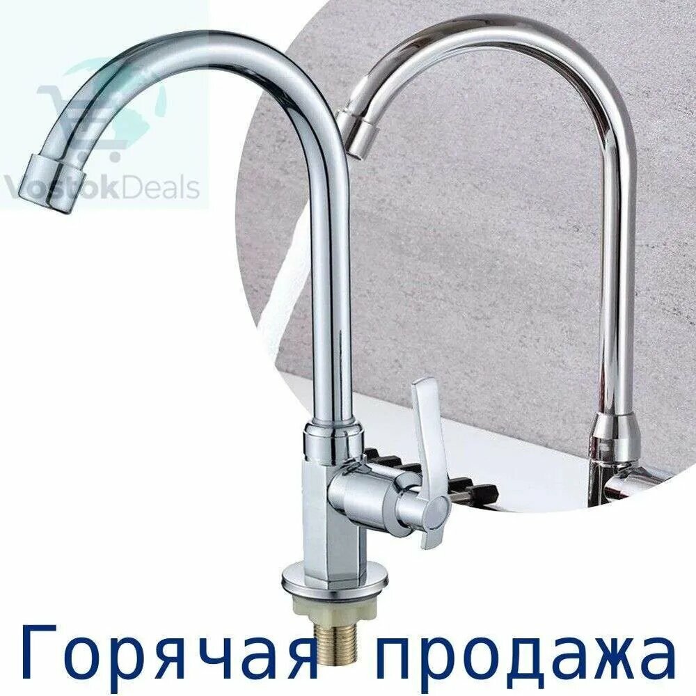 OZ-CCTB-Смеситель для кухни Ziny Alloy, смеситель для мойки с холодной водой, поворотный излив, однорычажный кран, моно, современный серебряный кран с покрытием