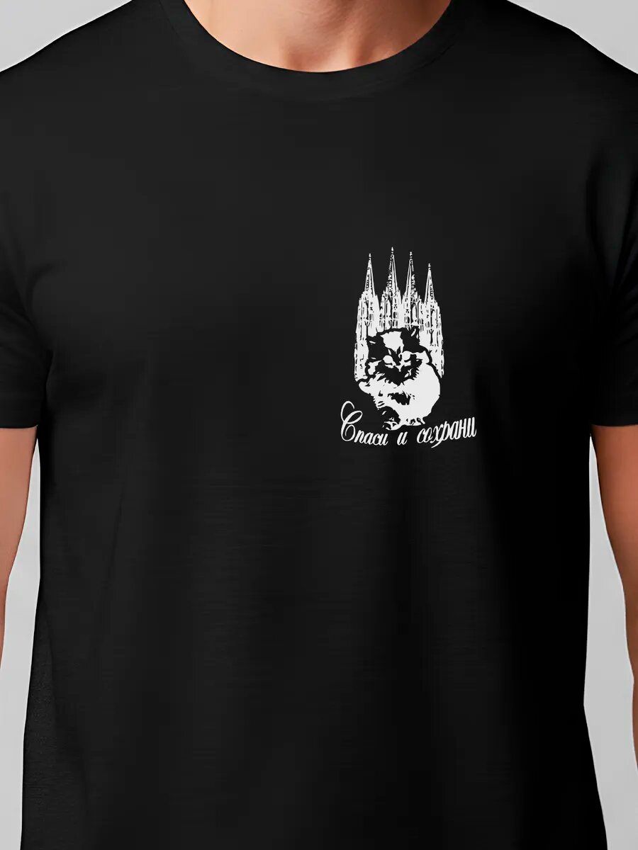 Футболка PRINTSHOT