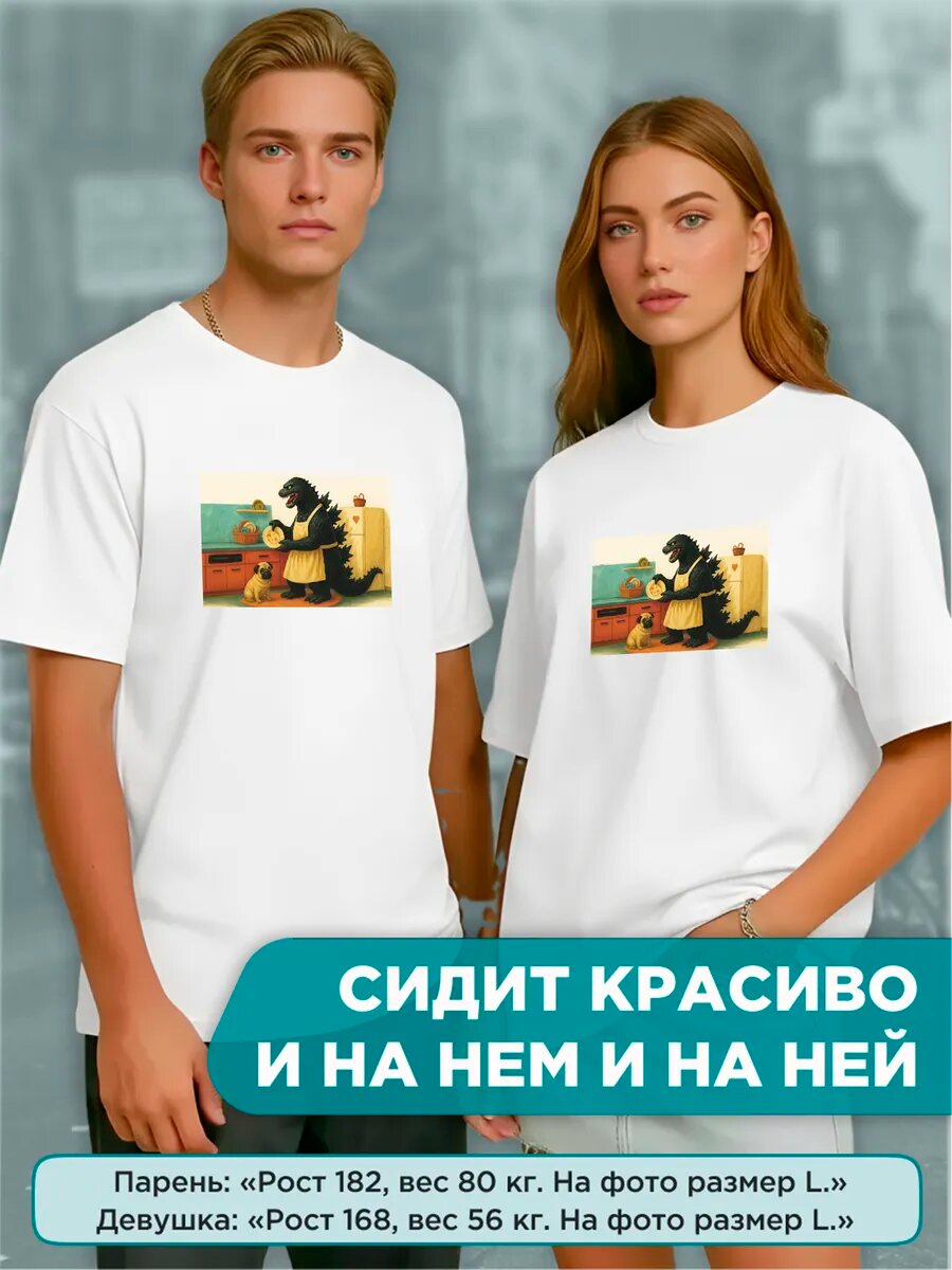 Футболка PRINTSHOT, 1 шт., размер XS, белый — фото 1