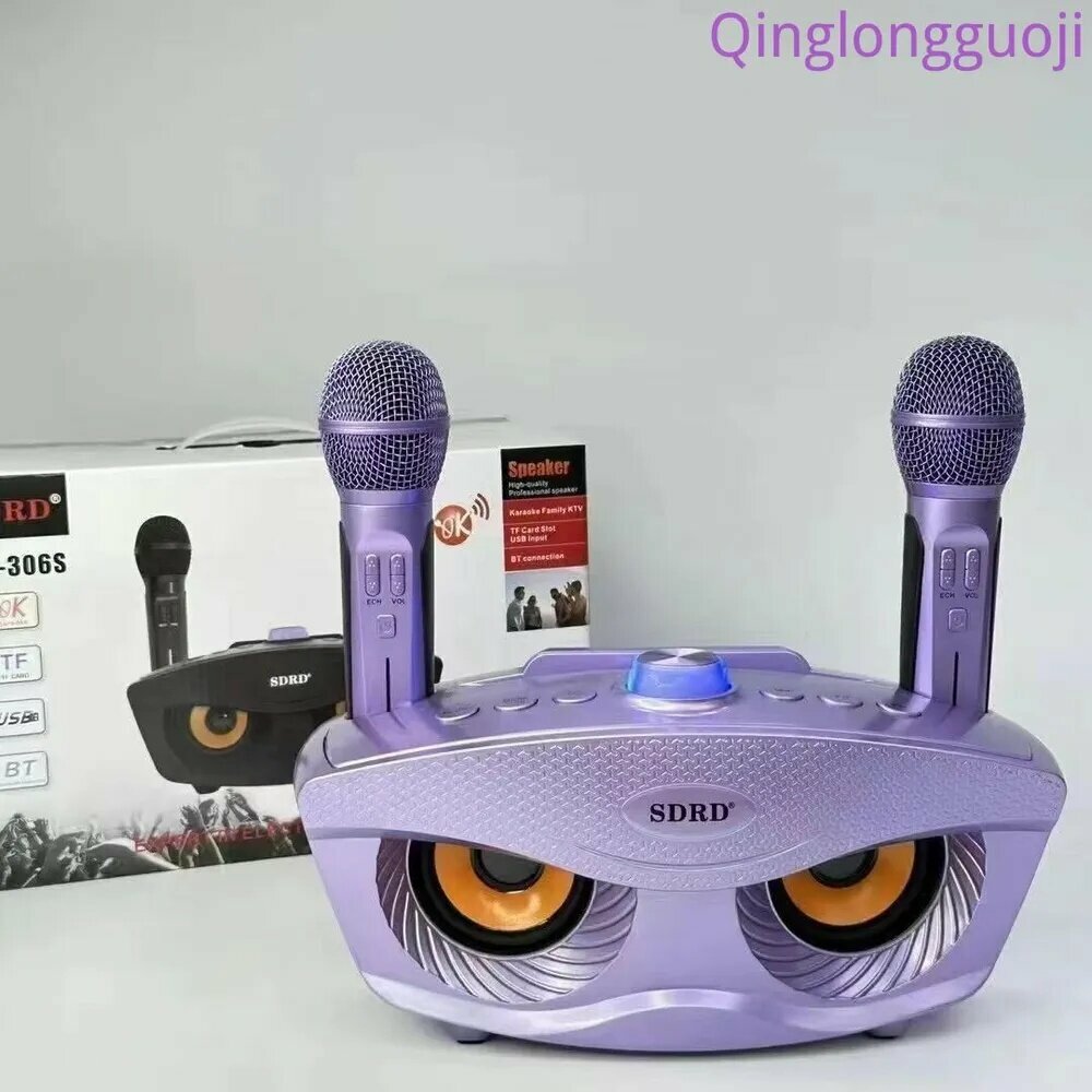 Караоке система беспроводная с двумя микрофонами SDRD SD-306 Plus Серый