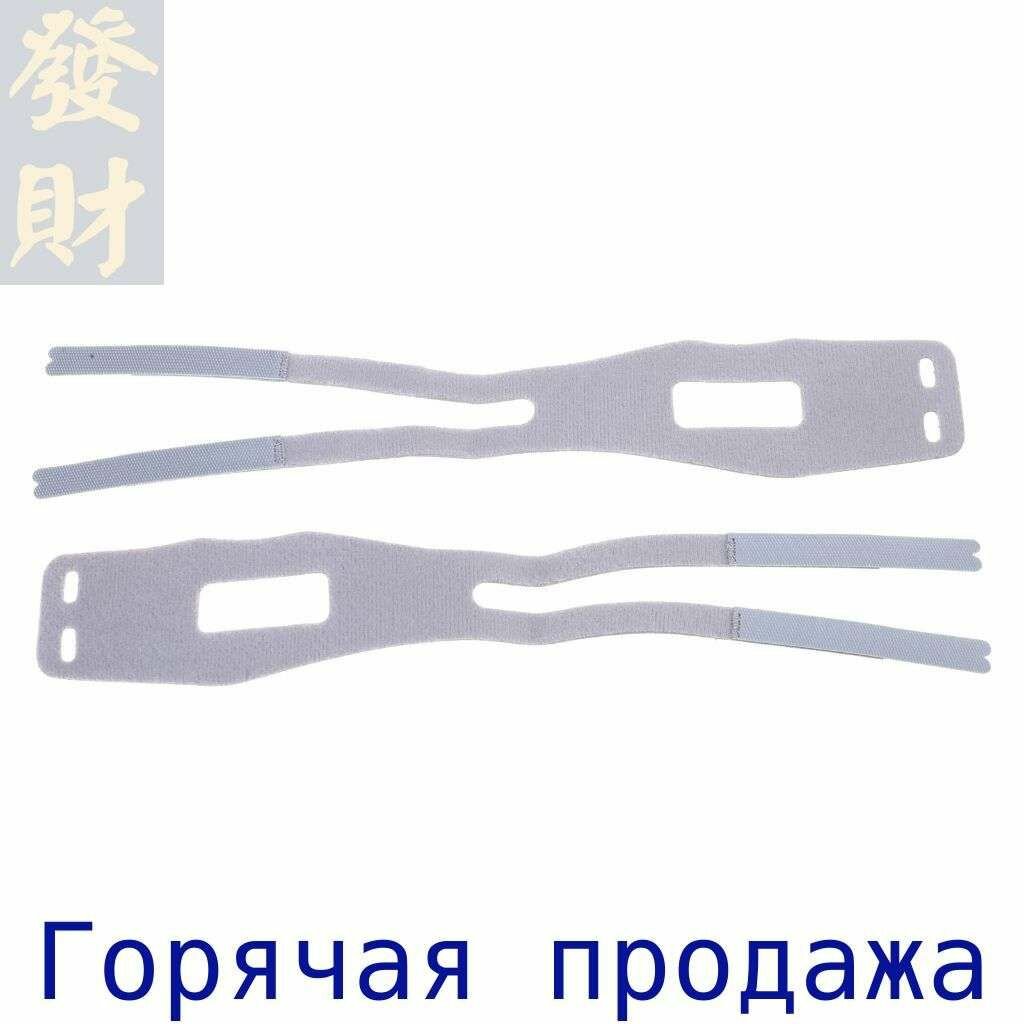 Напульсник