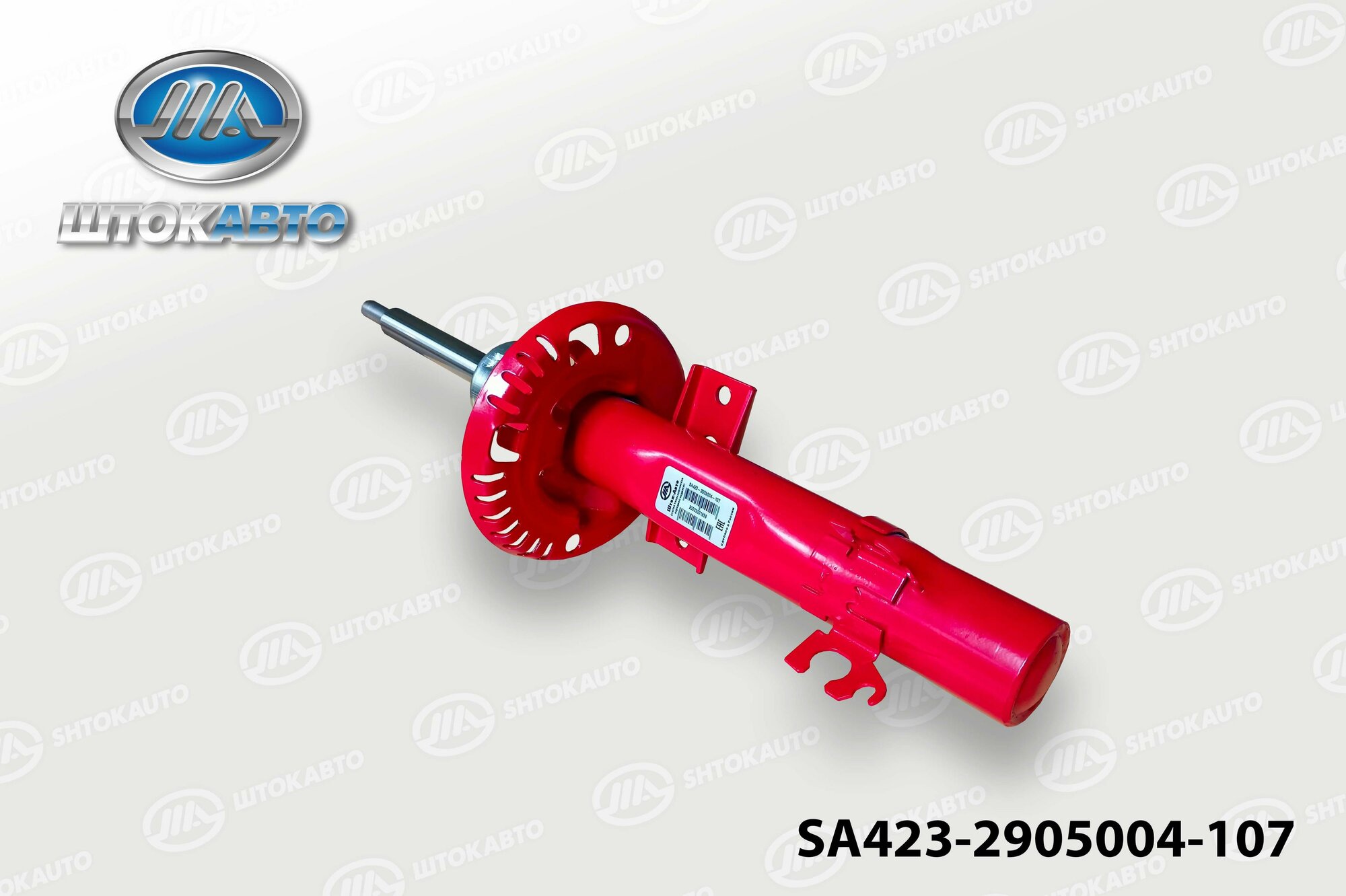 Комплект Стоек передней подвески газонаполненных занижение-50мм (OEM:6R041303)-Volkswagen Polo с 2010г, Skoda Rapid с 2012г, SEAT Ibiza с 2008г, Audi A1 с 2010г.