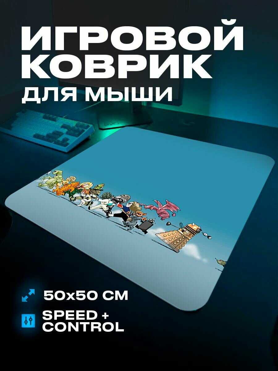 Коврик для мыши большой игровой Доктор Кто XL 50 на 50 аниме