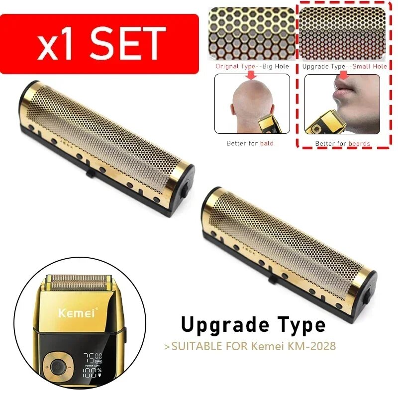 Лезвия для Kemei KM-2028, Small Hole Net