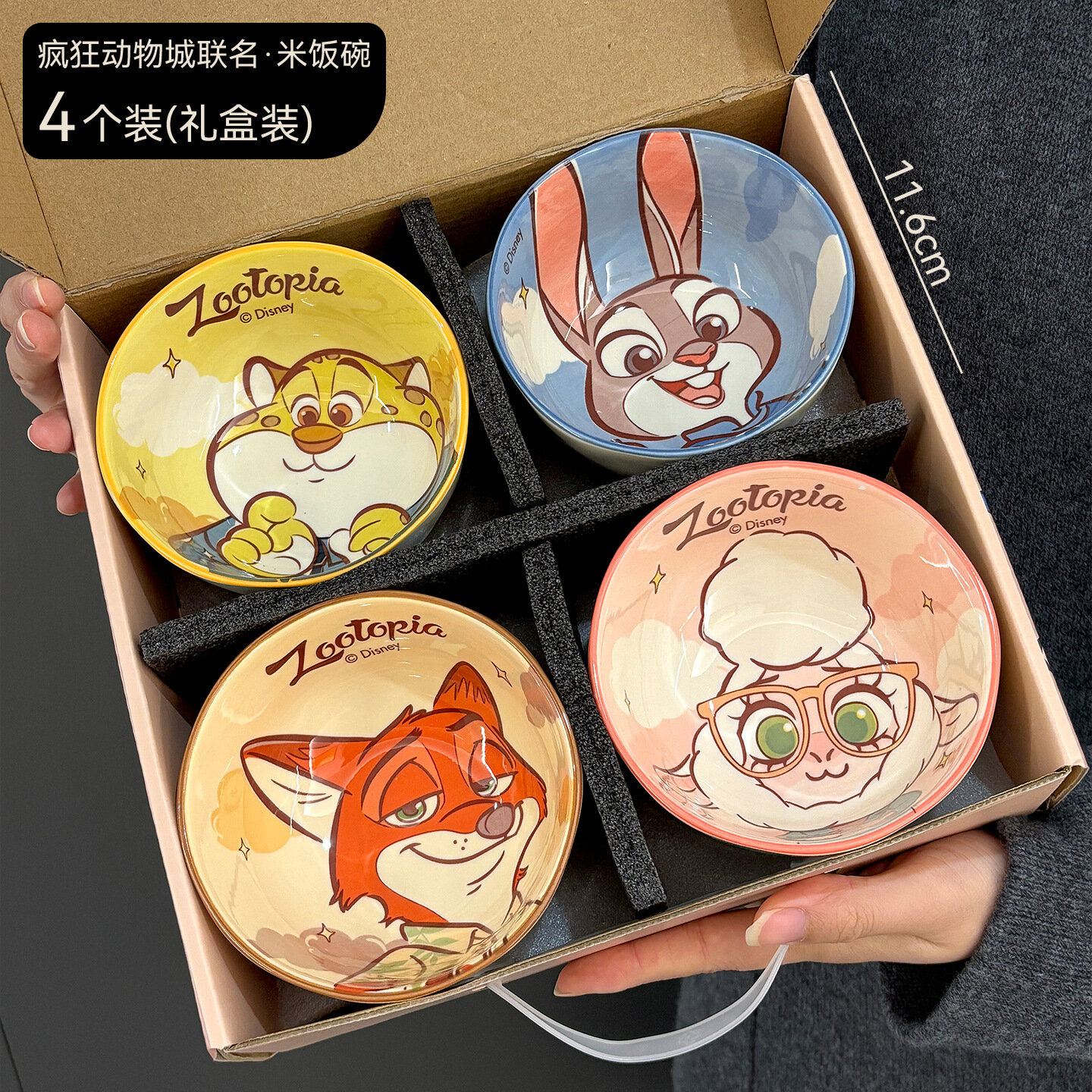 Рисовая миска Disney Zootopia, симпатичная керамическая посуда для дома, детей и студентов, подарок на новоселье.