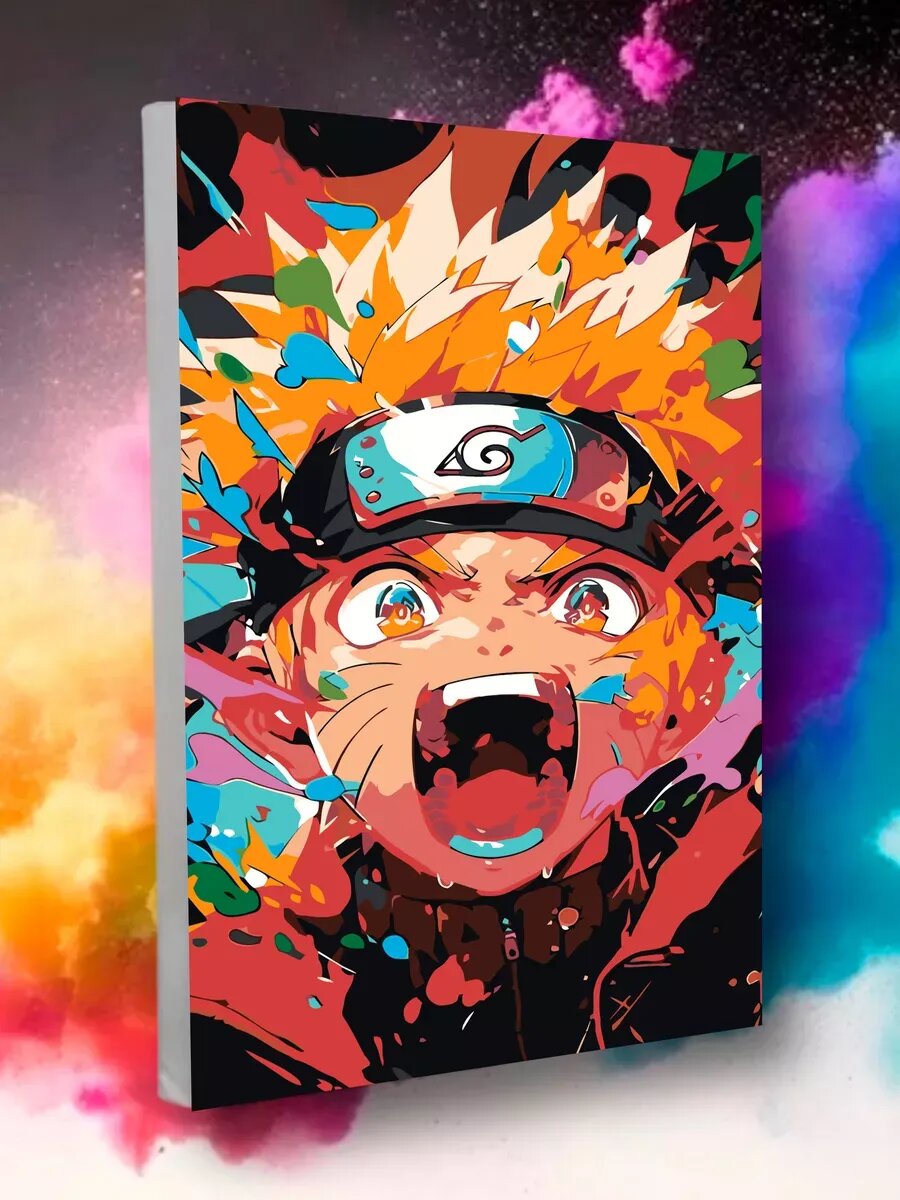 Картина по номерам Наруто