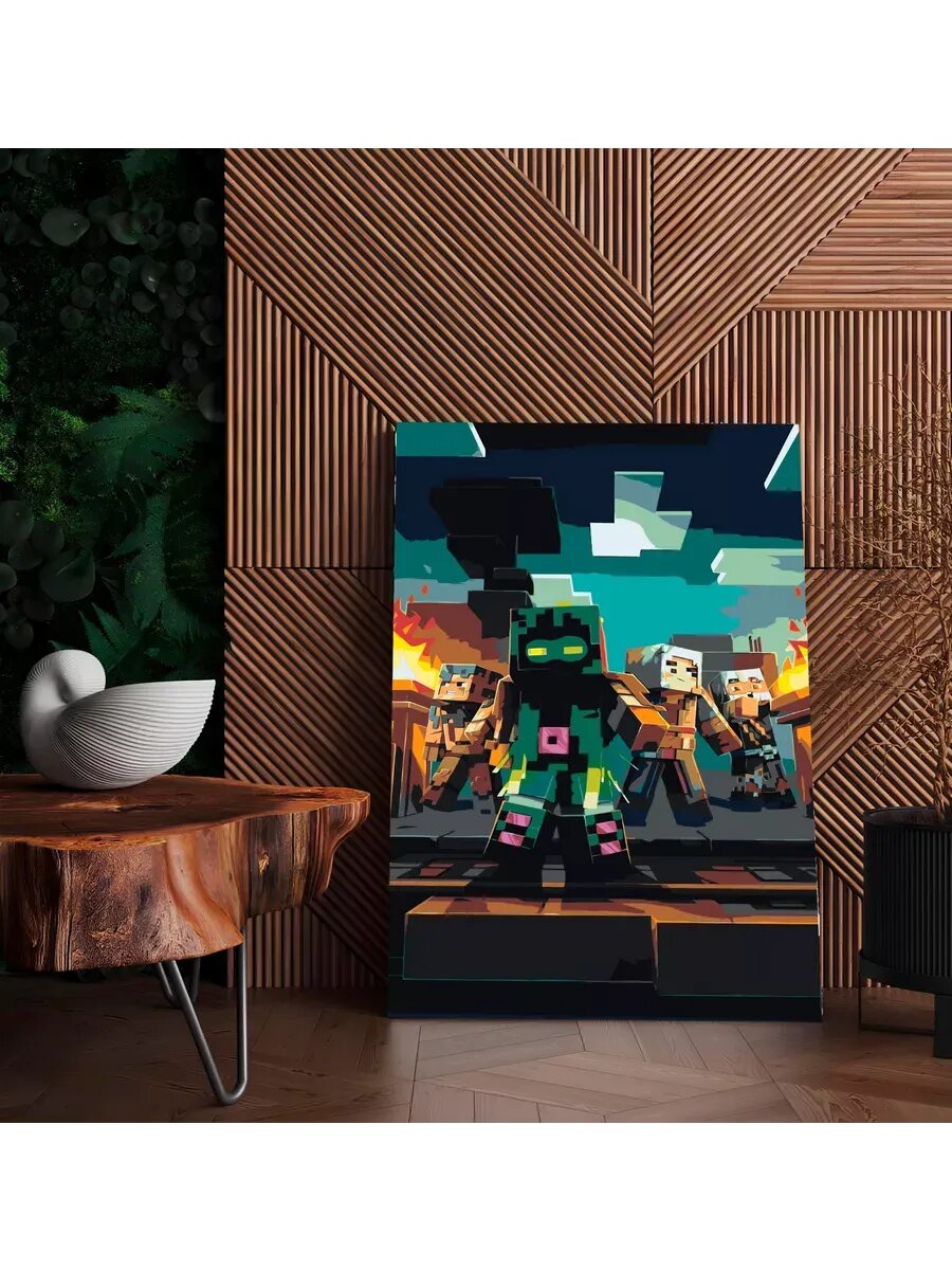 Картина по номерам Майнкрафт