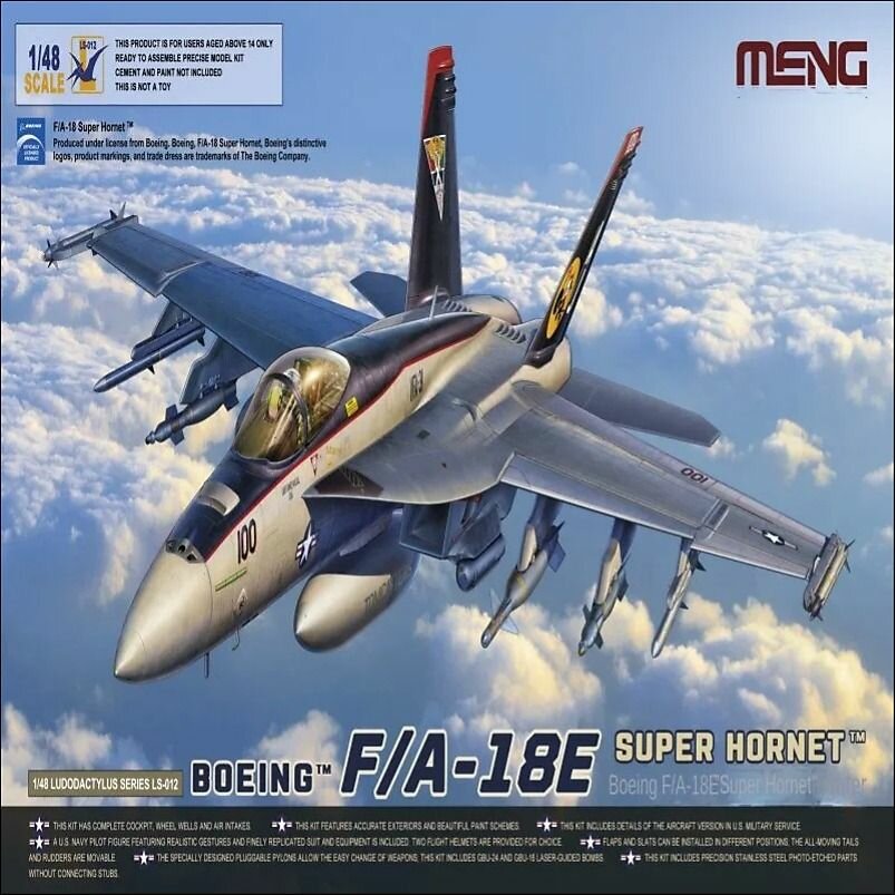 Meng Model ls-012 1/48 boeing f/a-18e пластиковые модели серии ludodactylus самолеты