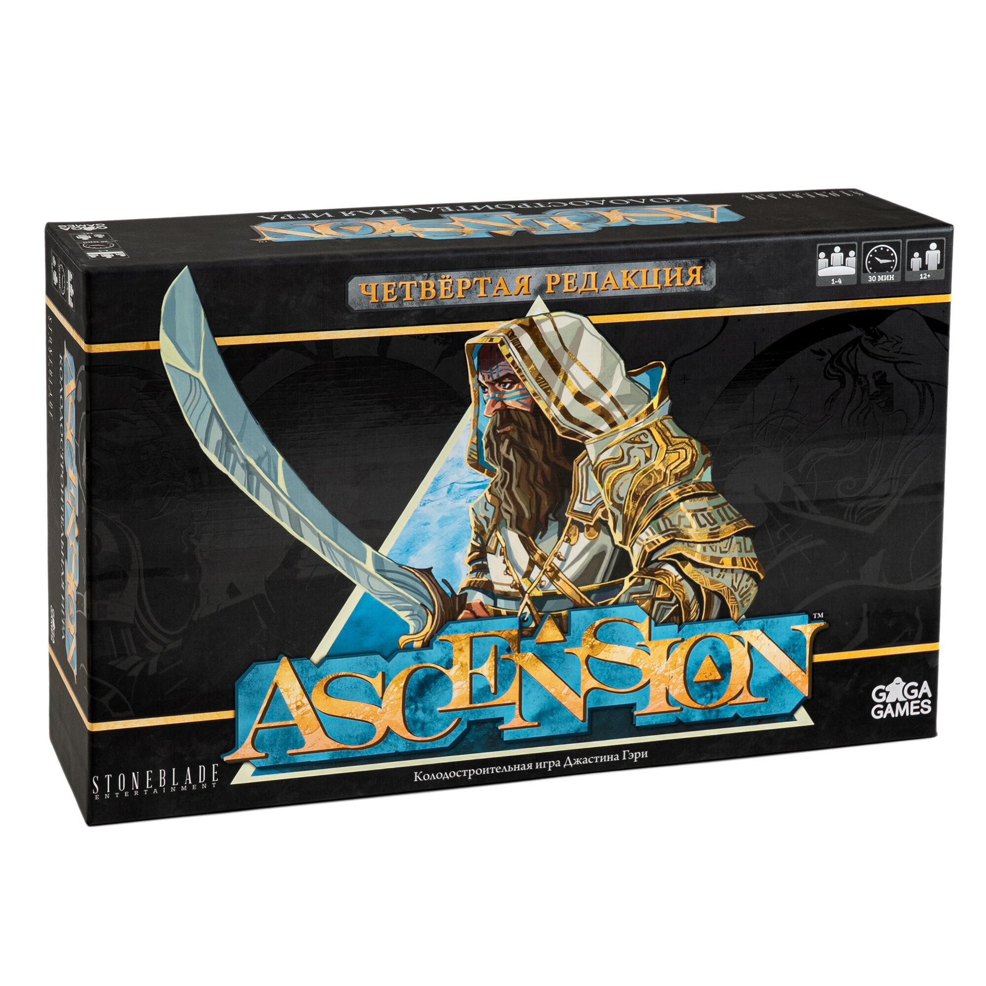 Настольная игра Gaga Games Ascension. Четвёртая Редакция (Ascension: Deckbuilding Game)