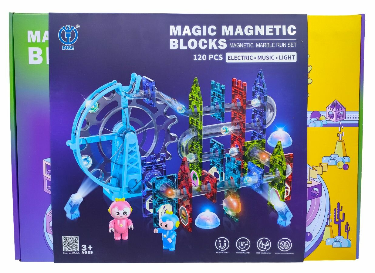 Светящийся магнитный конструктор "MAGIC MAGNETIC BLOCKS" 120 деталей