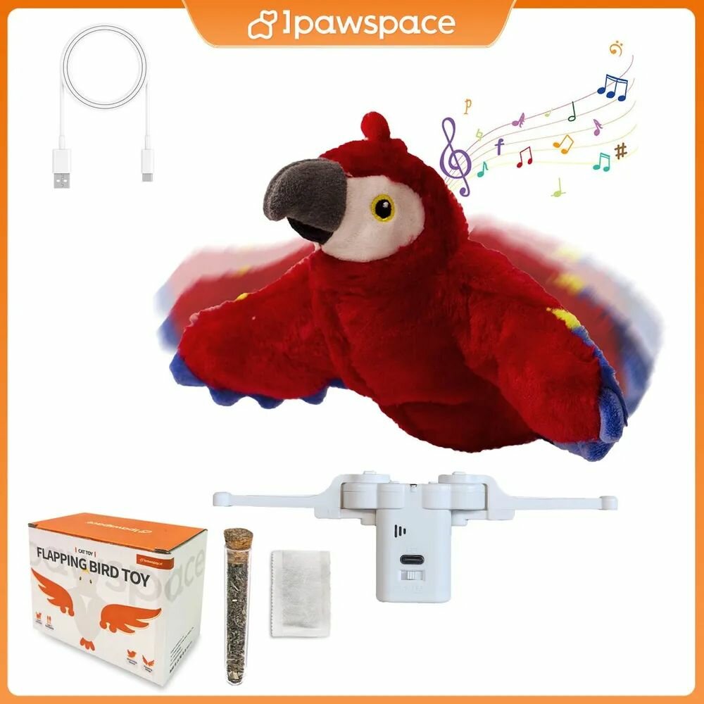 Интерактивная игрушка для кошек с зарядкой и встроенным механизмом для взмахов крыльев, съемный плюшевый корпус в виде птицы