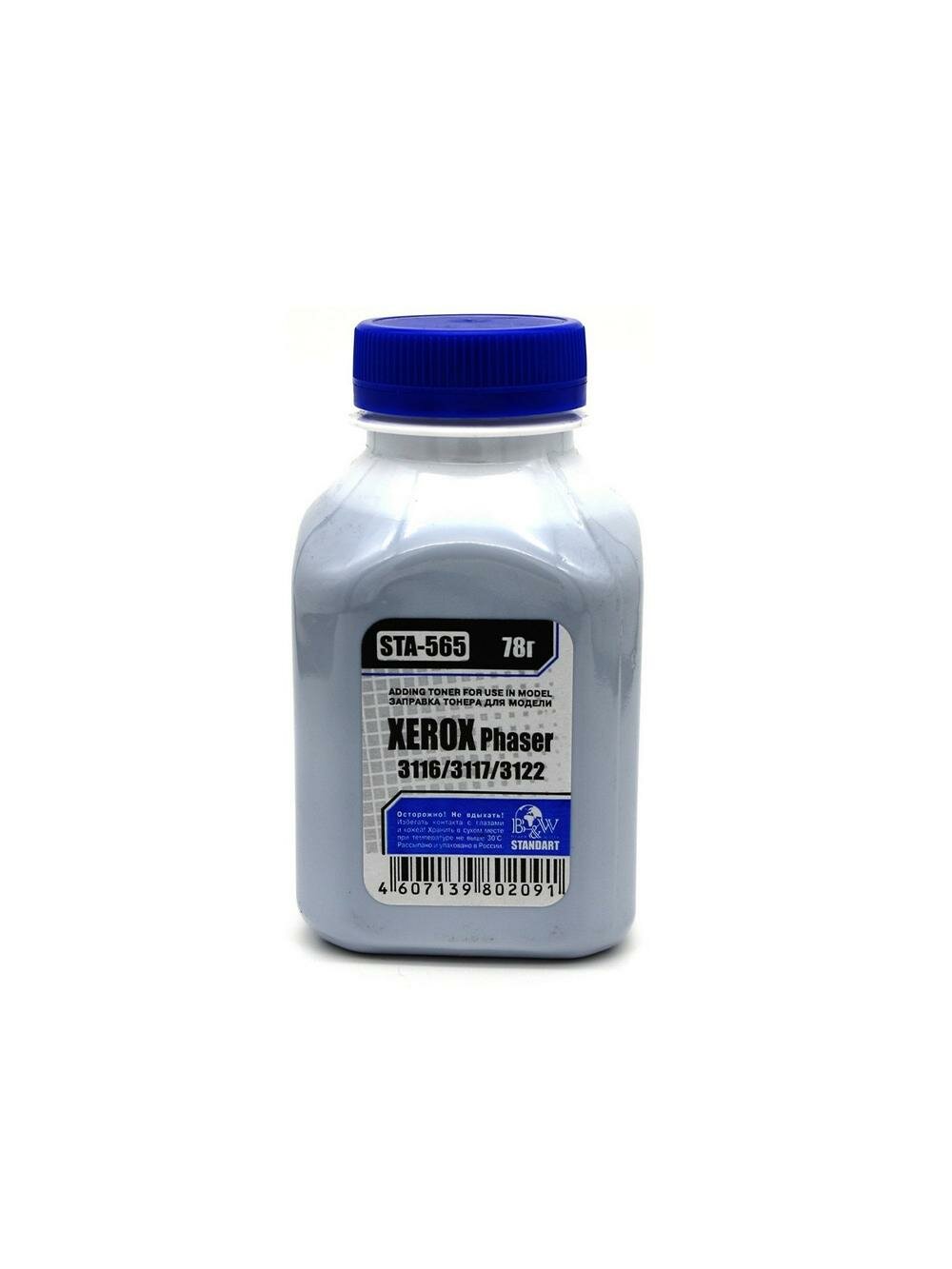 Набор Тонер XEROX Phaser 3117, 3116, 3122, PE 114 (фл. 78г) B&W Standart {STA-565} (2 шт)