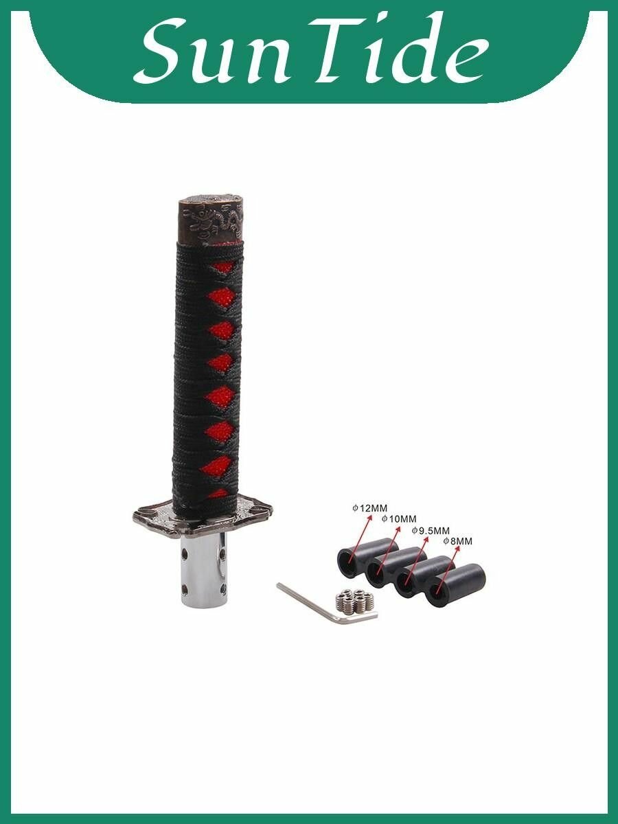 Сейф автомобильный