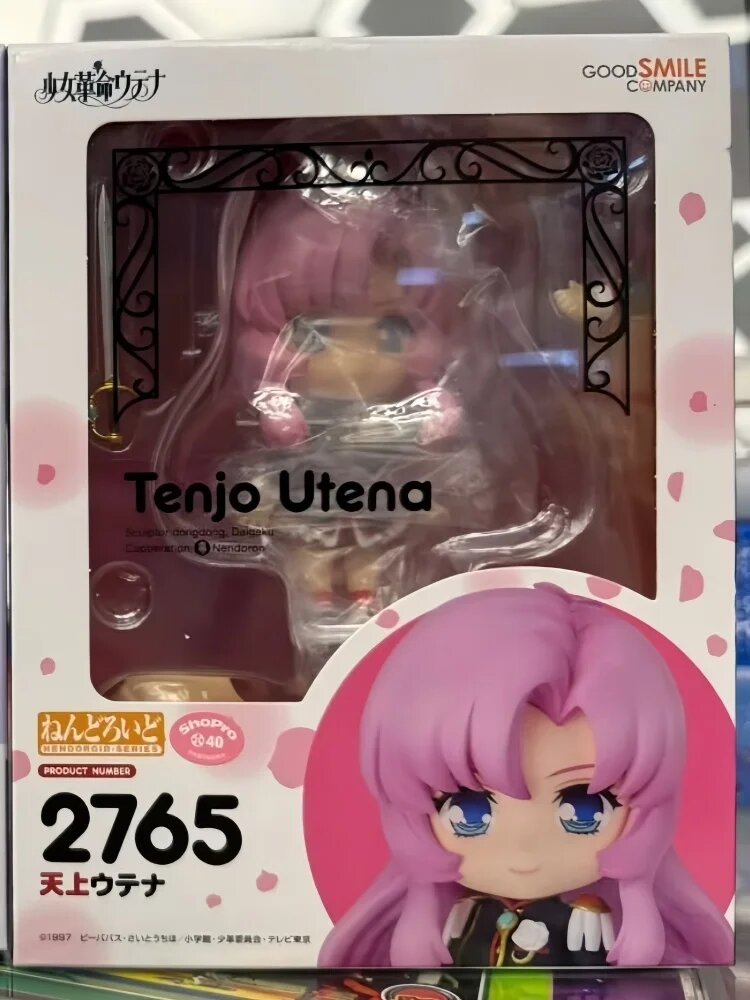 Коллекционная фигурка Revolutionary Girl Utena: Утена Тенджо Q-версия