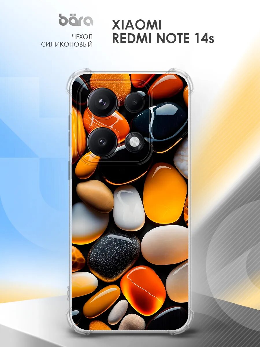 Чехол на Xiaomi Redmi Note 14s, Сяоми Редми Ноте 14с, накладка, с картинкой
