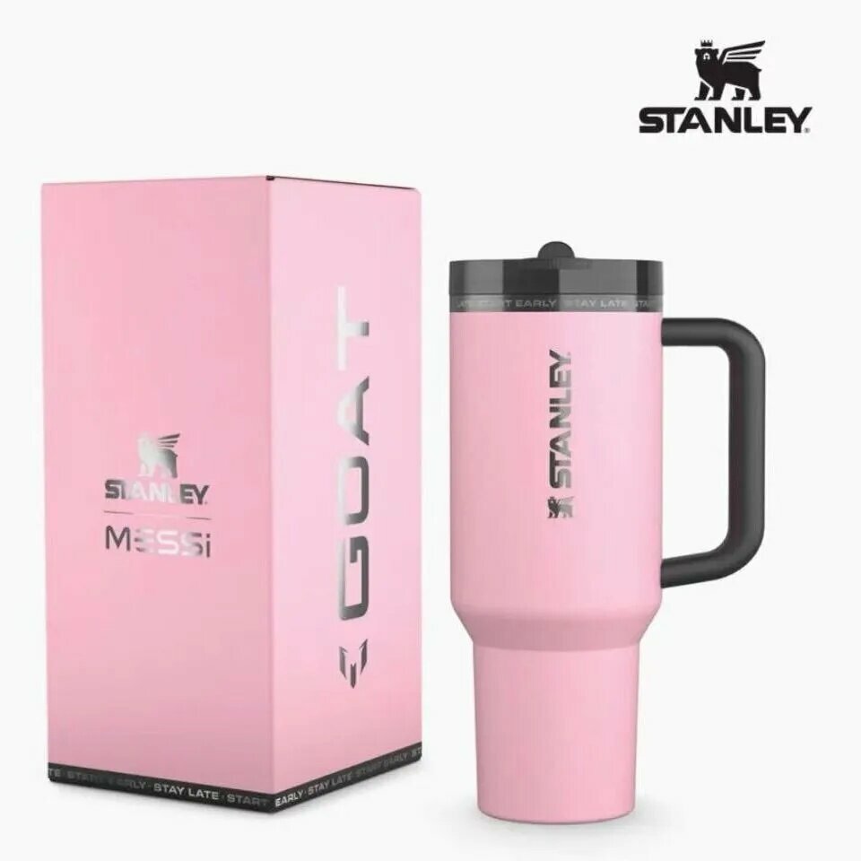 Термокружка , Месси, 1.2 л