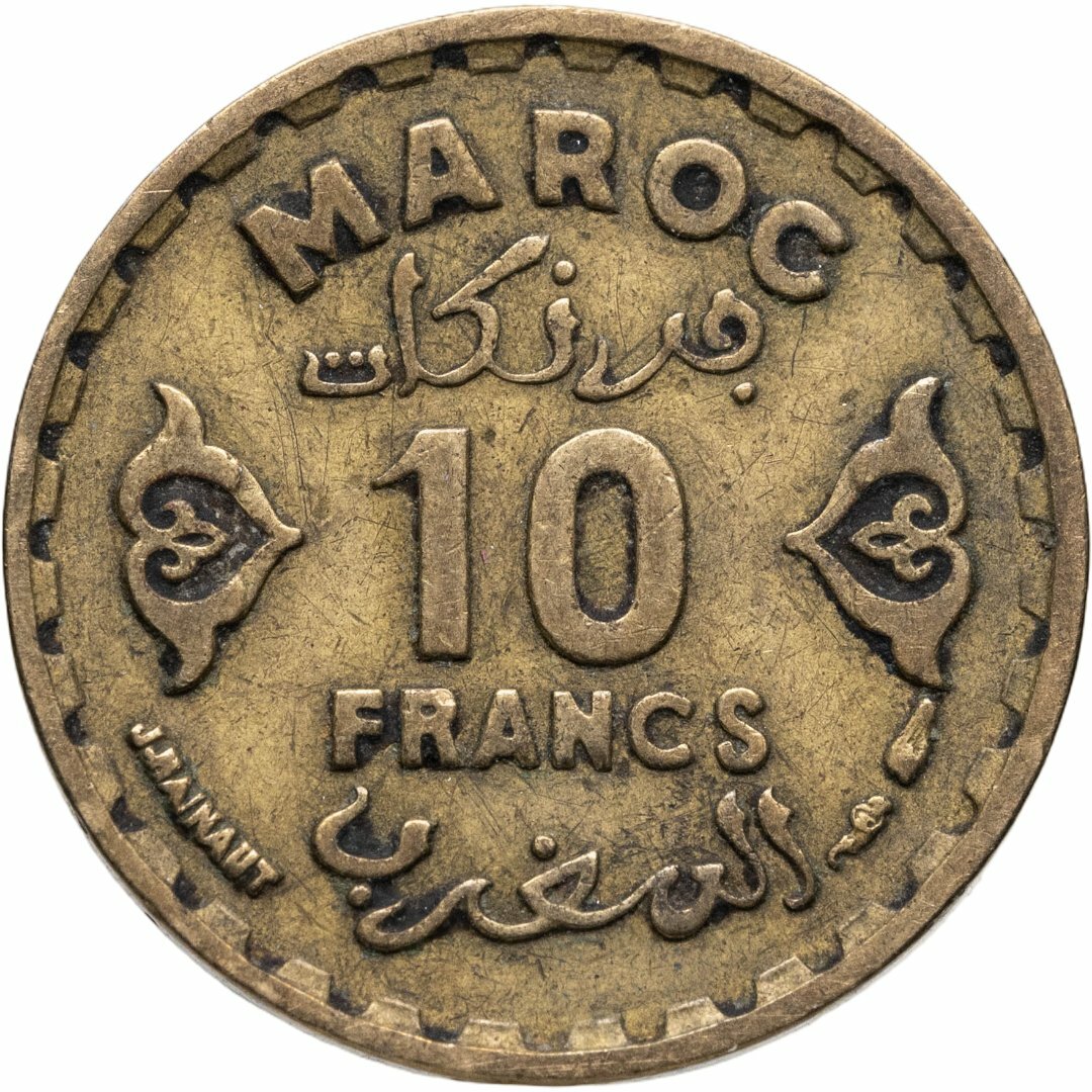 Французское Марокко 10 франков francs 1952, Бронза, в сохранности XF