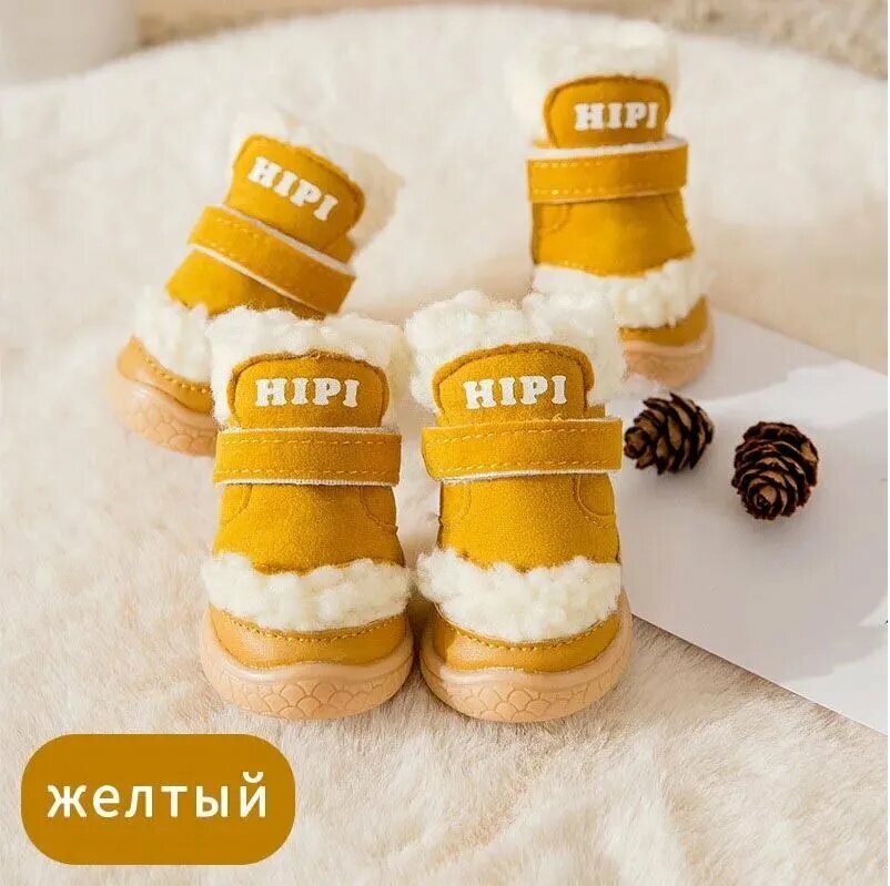 Обувь для собак мелких средних и крупных пород, сапожки зимние