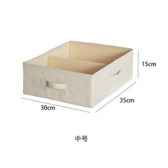 Коробка для хранения из хлопка и льна Тяньшань с отделениями, ящик для хранения, артефакт для гардероба, домашние необходимые вещи