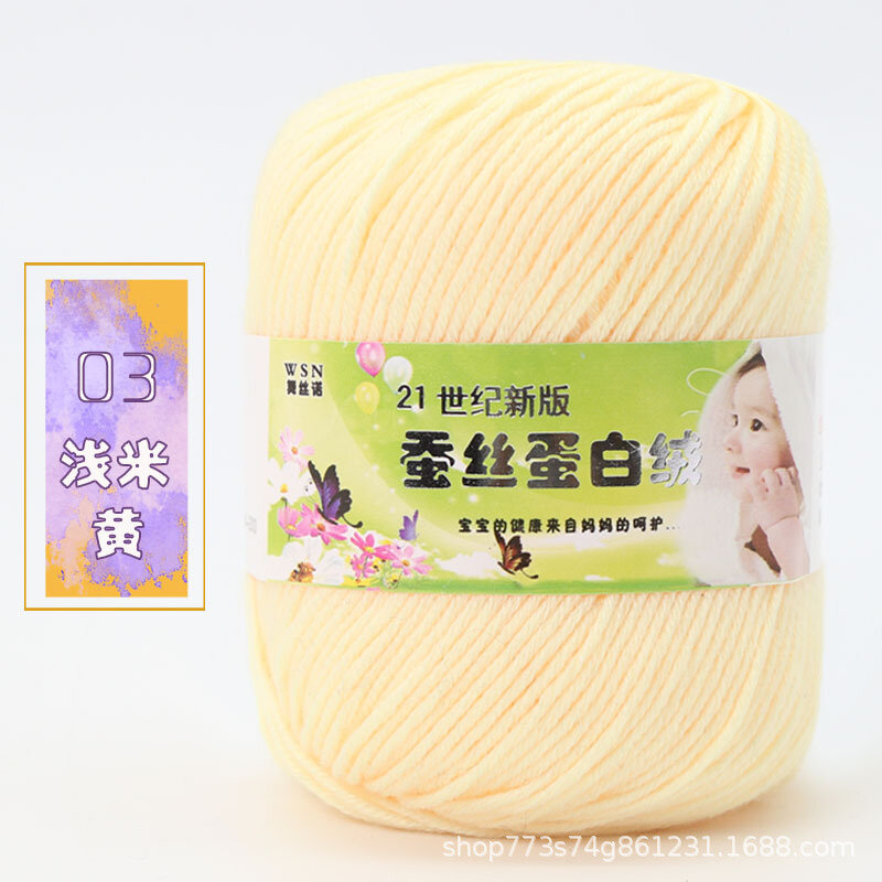 6 нитей детской пряжи, ручное вязание, средняя тонкая пряжа