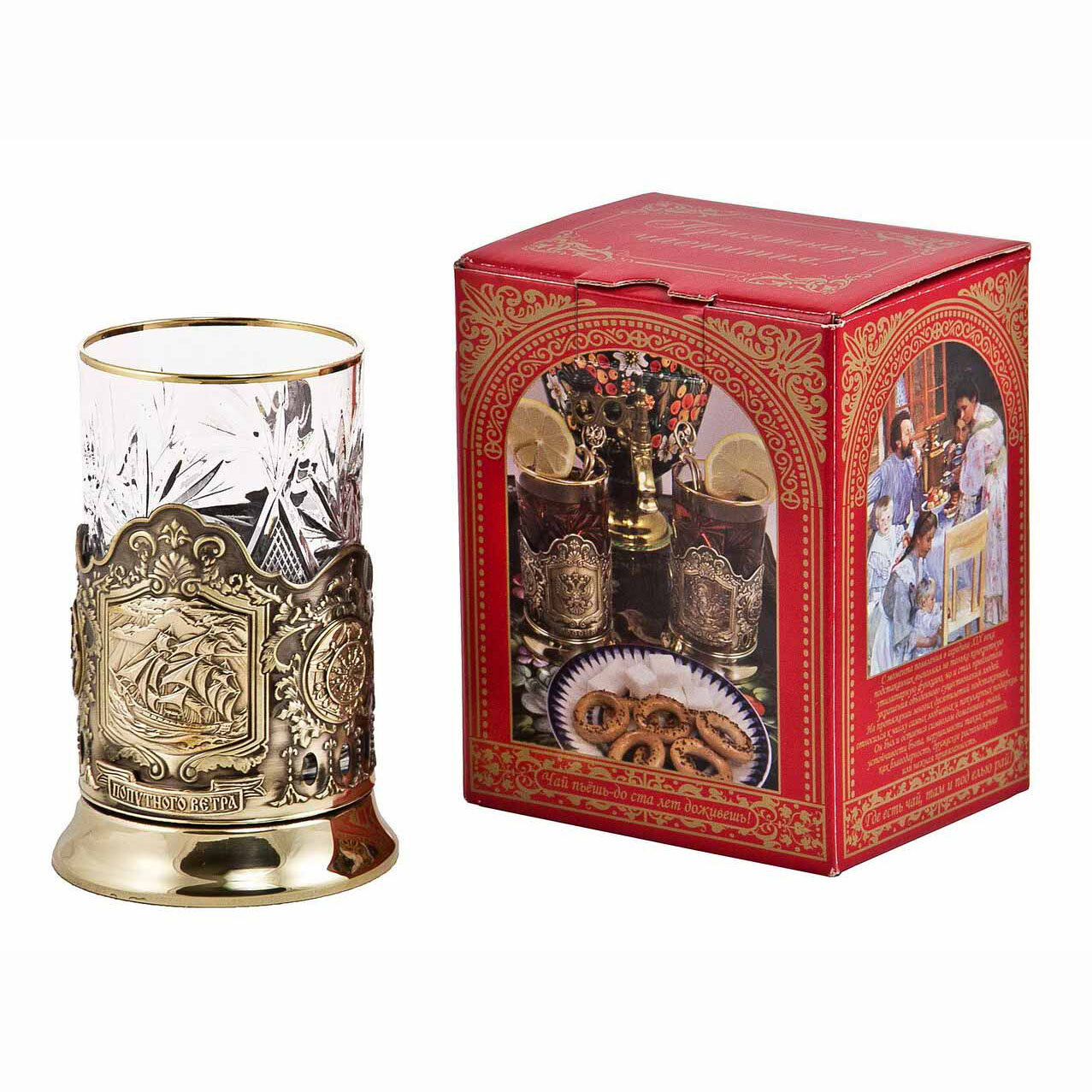 Подстаканник "Попутного ветра" (стакан-хрусталь, картонная коробка) ПДЛ-401К